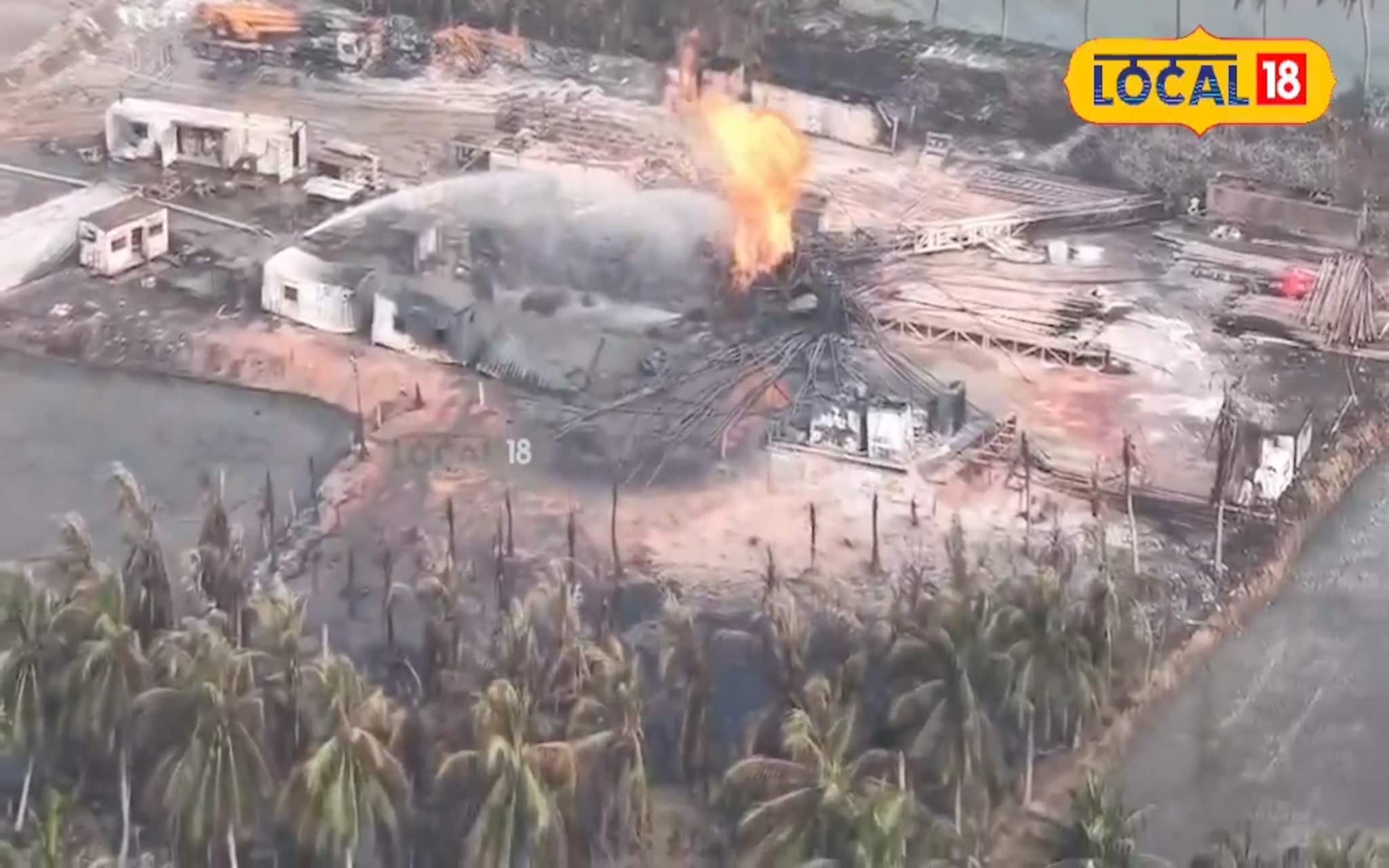 Fire Accident: కోనసీమలో ఆరని చిచ్చు.. నాలుగో రోజు కొనసాగుతున్న మంటలు ...