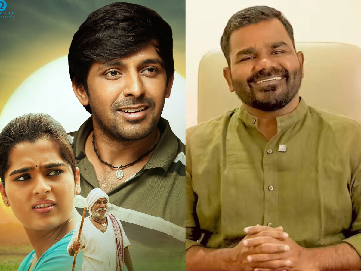 Balagam Venu Next Movie: ఎట్టకేలకు కొత్త సినిమాను అనౌన్స్ చేసిన 'బలగం ...