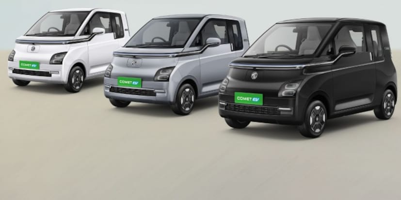 MG Comet EV: కేవలం రూ.4.99 లక్షలకే కొత్త ఎలక్ట్రిక్ కారు ...