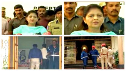 Nampally FSL Fire Accident: నాంపల్లి అగ్ని ప్రమాదంలో సాక్ష్యాలు ...