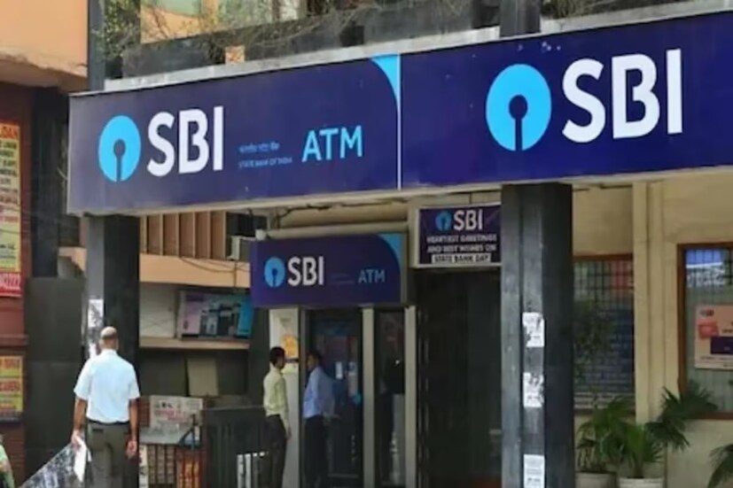 SBI News: ఎస్‌బీఐలో డబ్బులు పెట్టినవారికి డబ్బే డబ్బు | SBI Shares ...