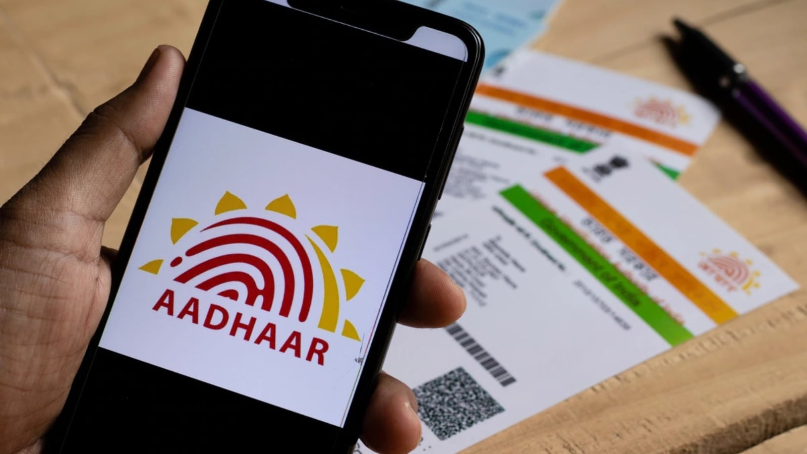 Aadhaar Mobile Number Update: ఆధార్ మొబైల్ నెంబర్ మార్చాలా? మీ స్మార్ట్ ...