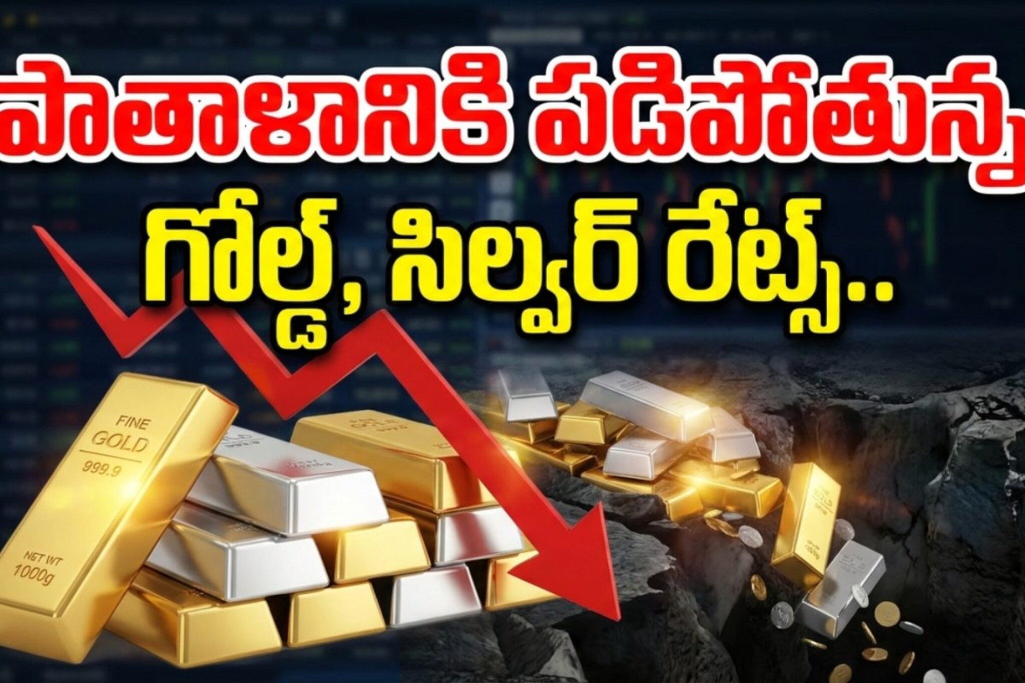 AP Meeseva: ఆంధ్రప్రదేశ్ మీసేవలో ఏయే సేవలు పొందవచ్చు? తాజా వివరాలివే ...