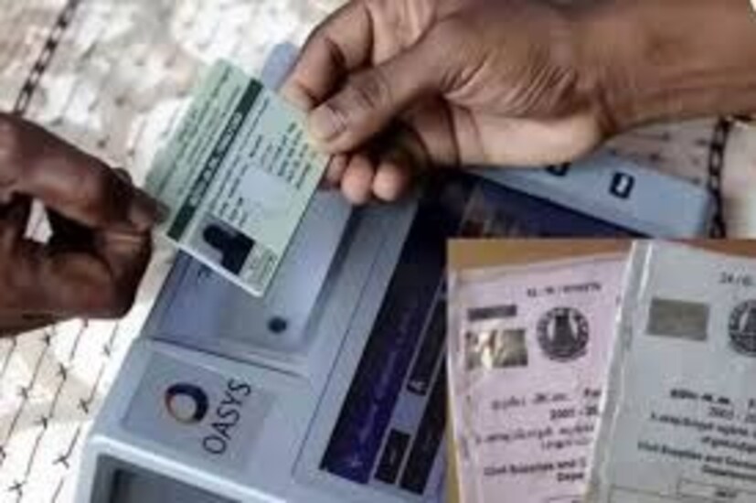 Ration Card: కొత్త రేషన్ కార్డ్ కావాలా? సింపుల్‌గా ఇలా అప్లై చేసుకోండి ...
