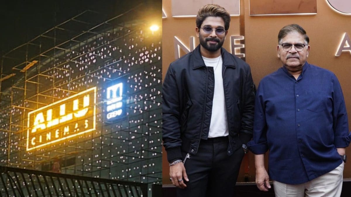 Allu Cinemas: మార్చి 12న ప్రారంభం కాబోతున్న 'అల్లు సినిమాస్'.. ఈ ...