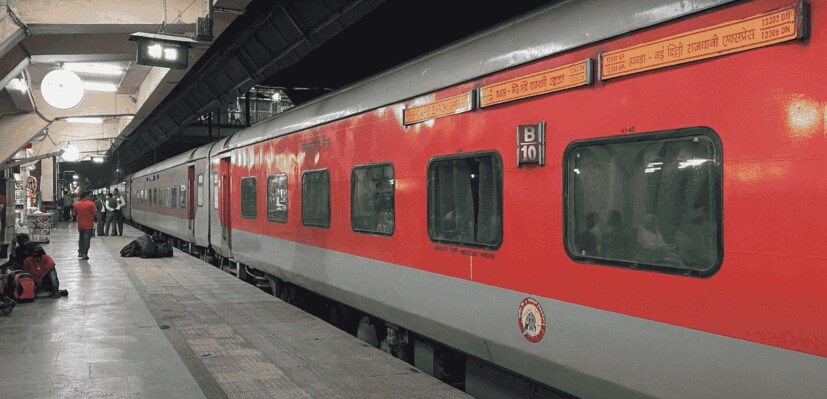 Railway Jobs: రైల్వే ఉద్యోగాల జాతర... 11,127 ఖాళీల ప్రకటన... మే 15 ...