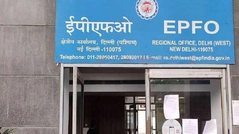 ATM PF Withdrawal: ఏటీఎంలో నుంచి ఎంత వరకు పీఎఫ్ డబ్బులు విత్‌డ్రా ...