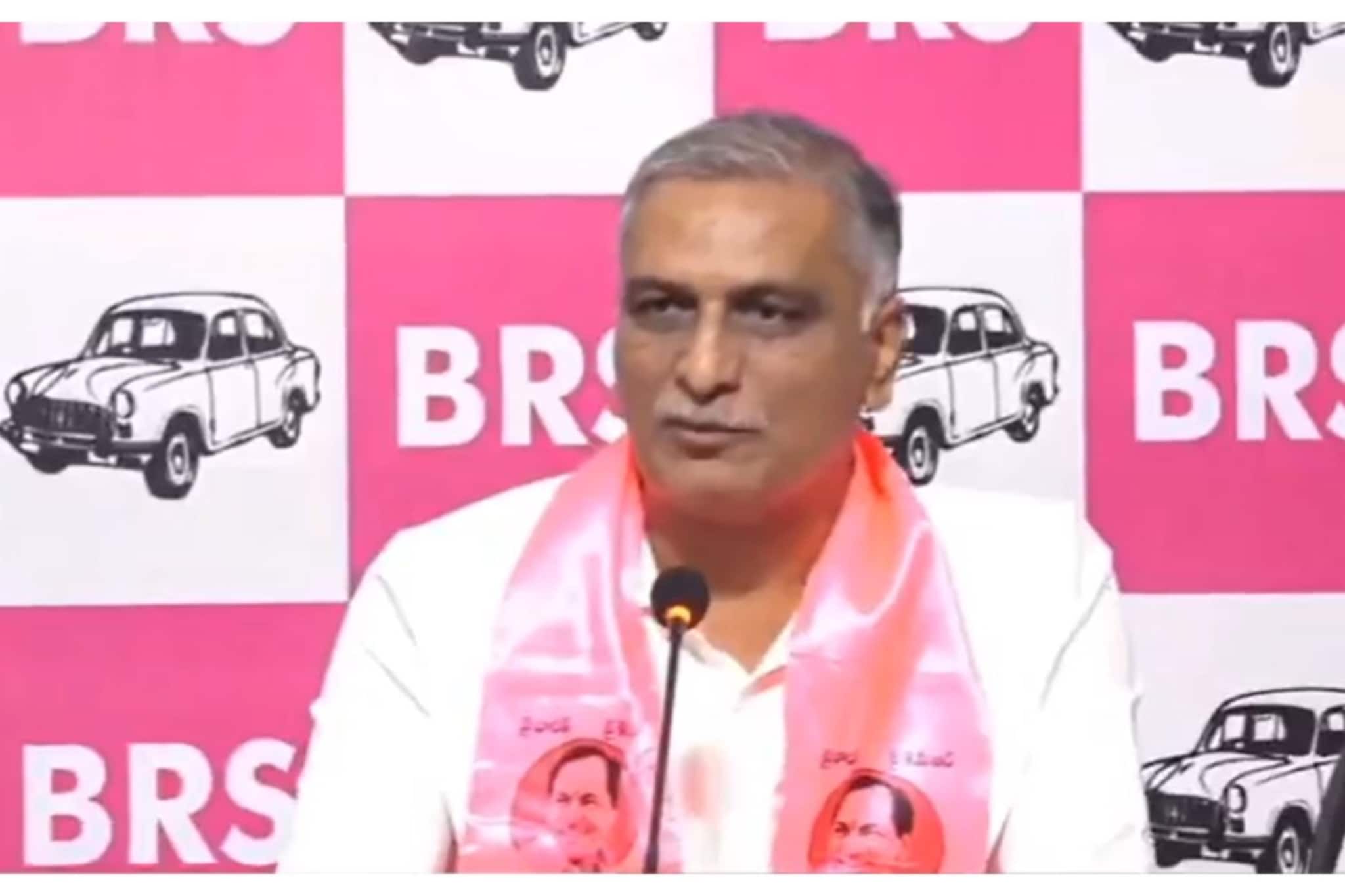 Harish Rao News, Photos & Videos in Telugu - News18 తెలుగు