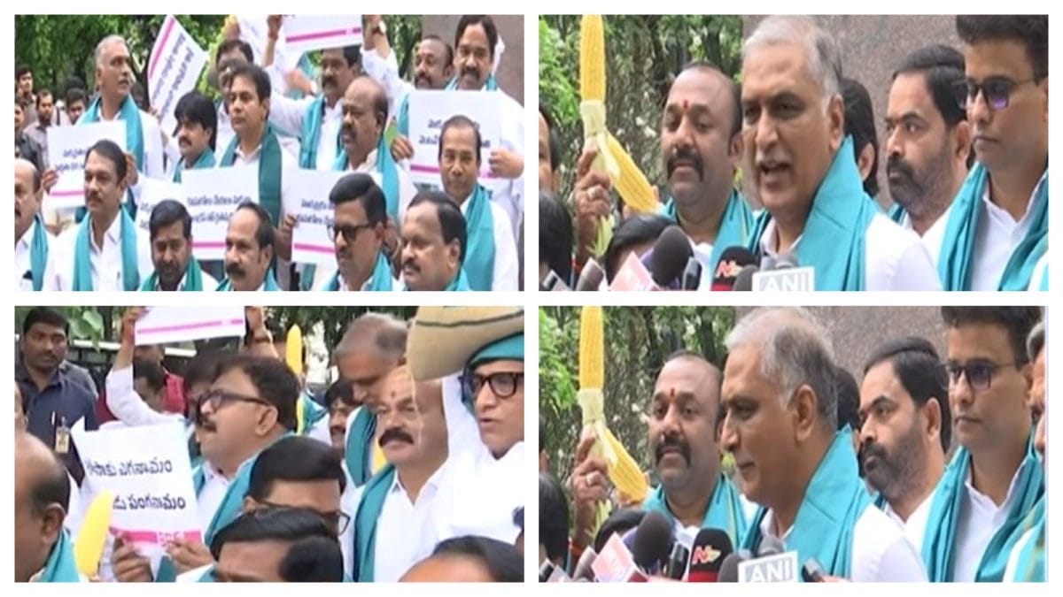 BRS Protest: మొక్కజొన్న రైతులకు మద్దతుగా నిలిచిన బీఆర్ఎస్.. ప్రభుత్వంపై ...