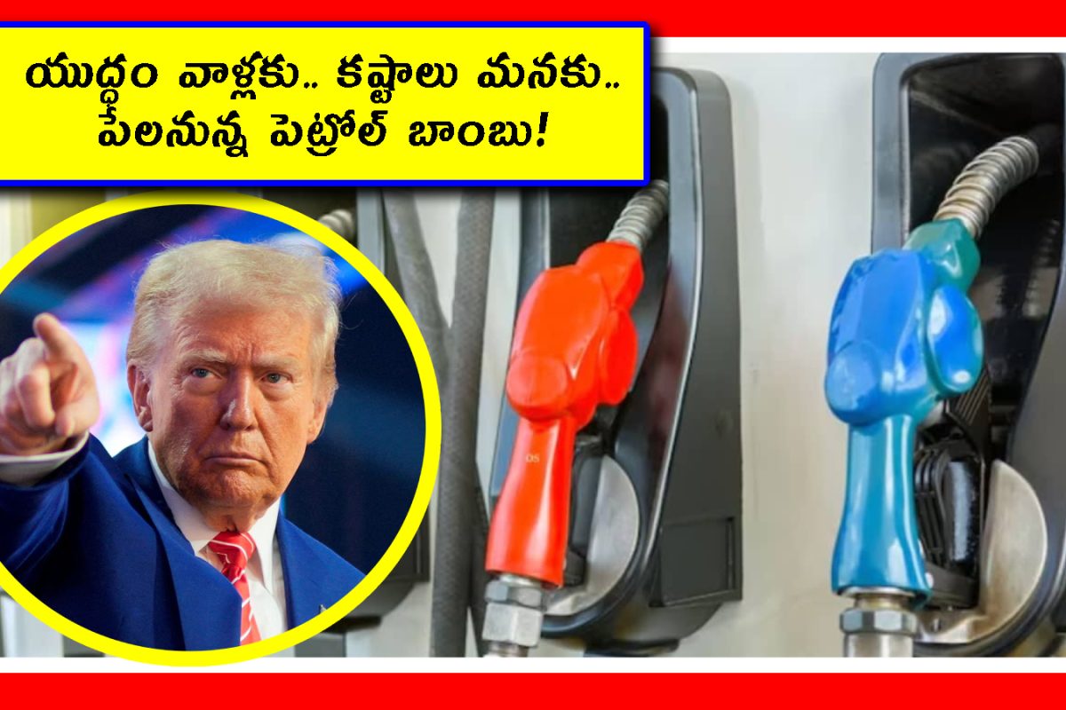 Hushar Pittalu: కొత్త సరకు వచ్చేసిందిరోయ్.. 'హుషారు పిట్టలు' టీజర్ ...