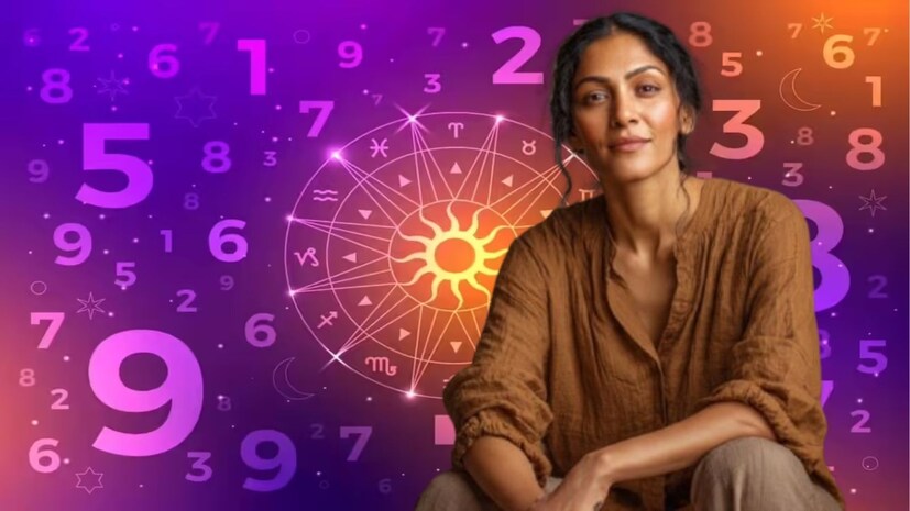Numerology: మీ భార్య లేదా కూతురి లైఫ్ పాత్ నెంబర్ ఇది అయితే... మీరు ...