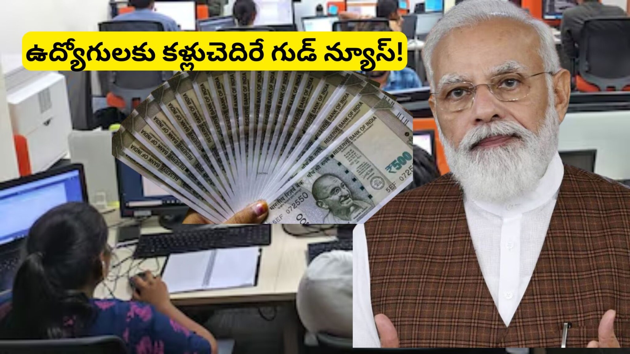 8th Pay Commission News, Photos & Videos in Telugu - News18 తెలుగు