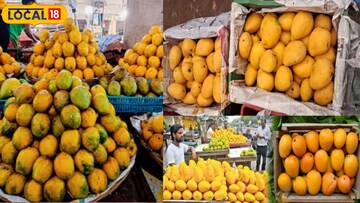 Mango Price: కొనలేని స్థాయికి చేరిన మామిడి పండ్ల ధరలు.. కారణం ఇదే ...