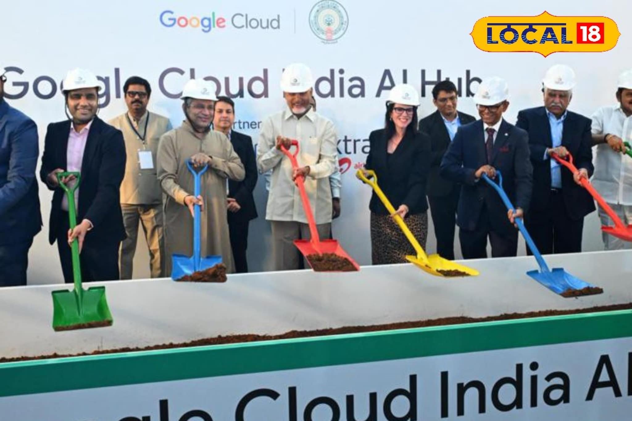 Google Data Center: సైబరాబాద్ తరహాలో విశాఖ అభివృద్ధి.. గూగుల్ ఏఐ హబ్‌కు ...
