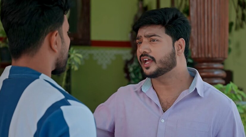 illu illalu pillalu serial Today April 14th Episode: మన కుటుంబాన్ని ...