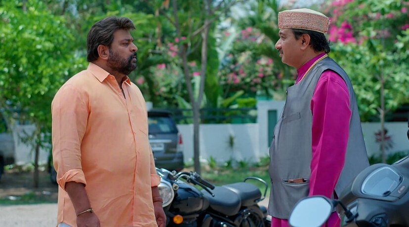 illu illalu pillalu serial Today April 14th Episode: మన కుటుంబాన్ని ...