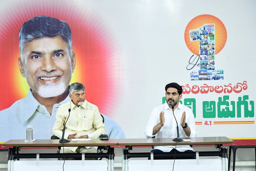 Thalliki Vandanam: గుడ్ న్యూస్.. వచ్చే నెలలో తల్లుల ఖాతాల్లో రూ.13,000 ...