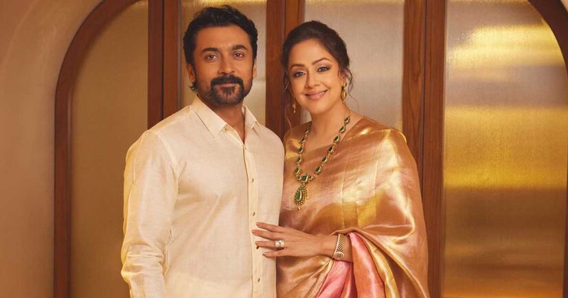 Suriya Jyothika Assets: క్రేజీ కపుల్ సూర్య-జ్యోతిక ఆస్తుల వివరాలు ...