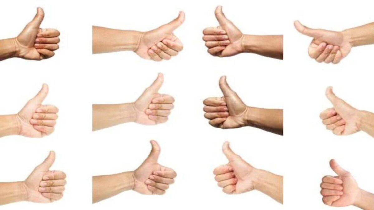 Personality Test: చీటరా లవరా..? అబద్ధాలకోరా లేక నిజాయితీపరుడా..? మీరు ...