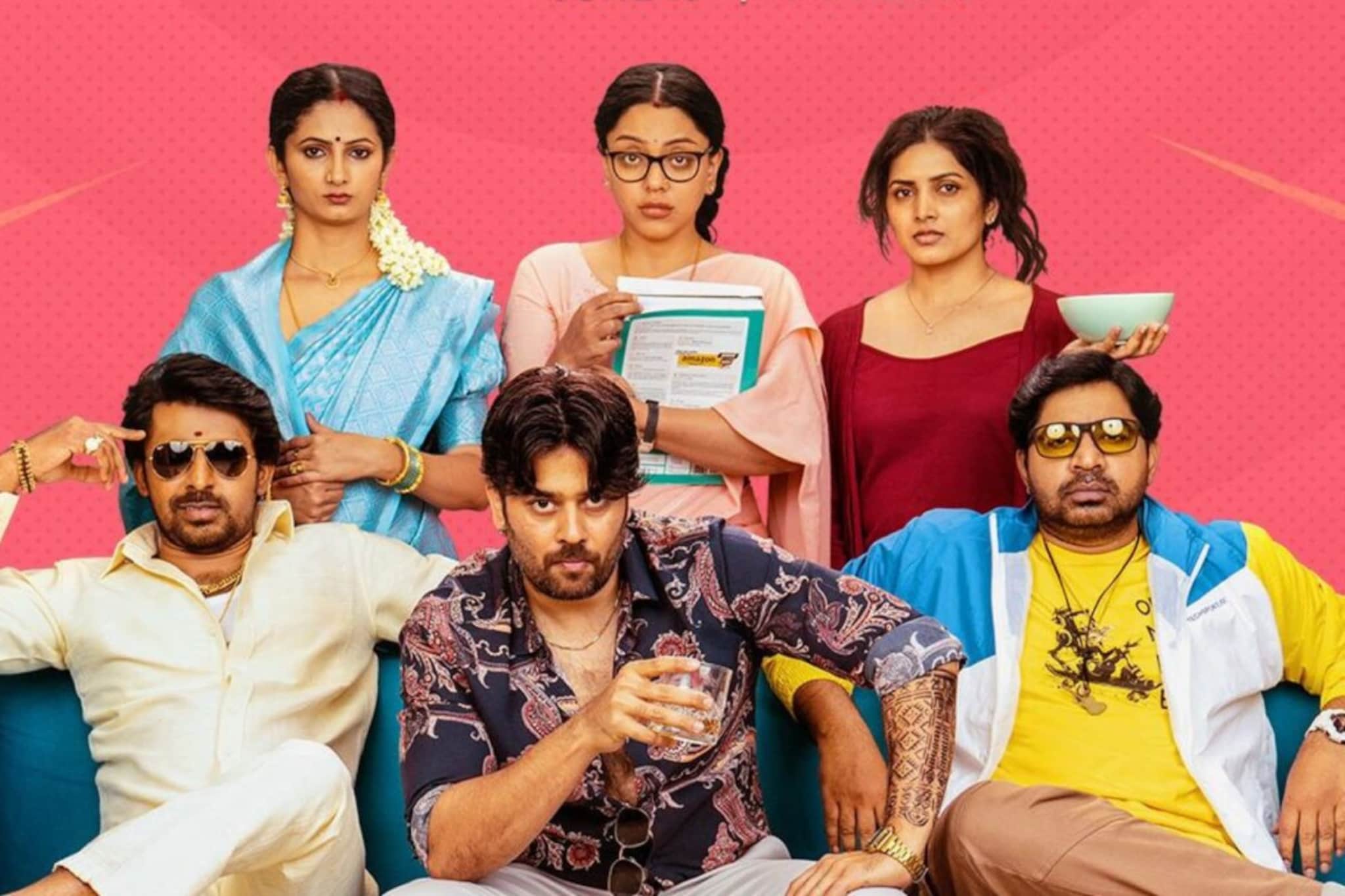 Hyderabad: సోషల్ మీడియా సెన్సేషన్ 'కుర్చీ తాత'మృతి.. 'గుంటూరు కారం ...