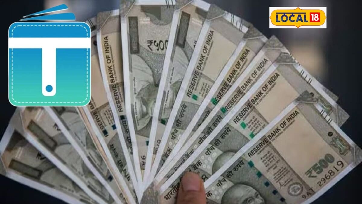 T-Wallet: టి-వాలెట్ వాడే వారికి బిగ్ షాక్.. వెంటనే ఈ విషయం తెలుసుకోండి ...
