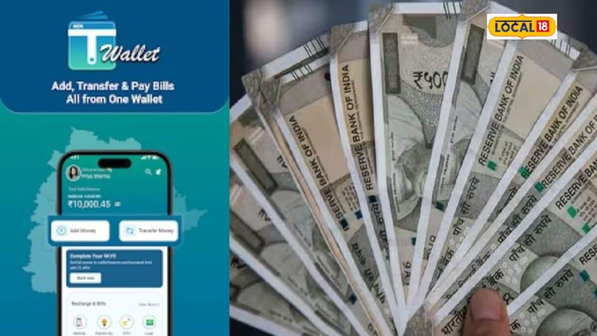T-Wallet: టి-వాలెట్ వాడే వారికి బిగ్ షాక్.. వెంటనే ఈ విషయం తెలుసుకోండి ...