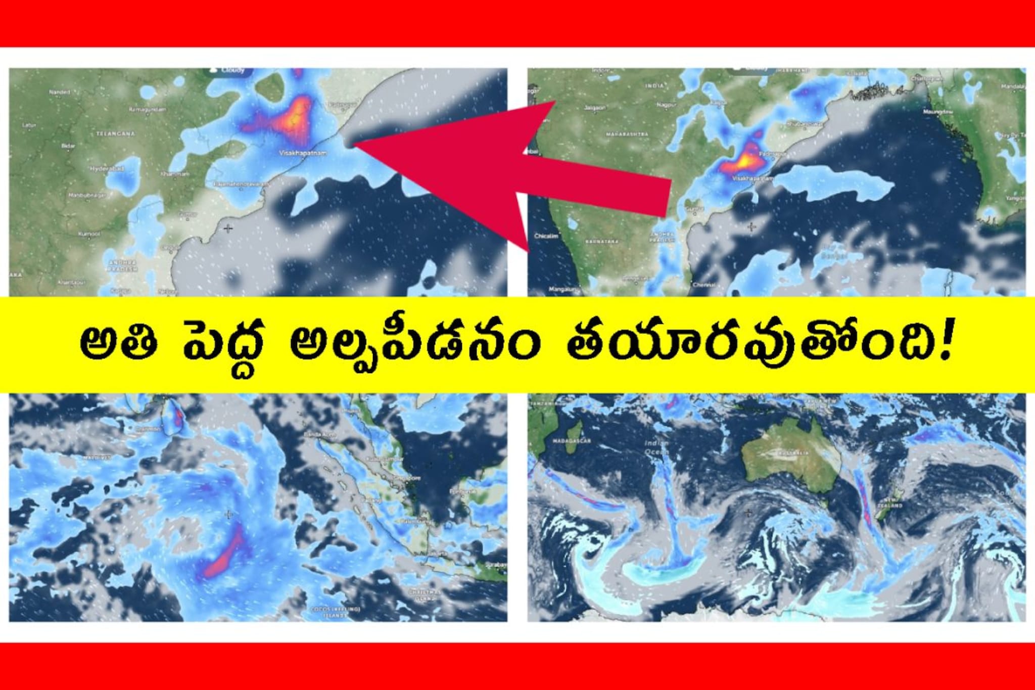 అకౌంట్ హోల్డర్‌తో పాటు నామినీ కూడా చనిపోతే బ్యాంకులో డబ్బులు ఎవరికి ...