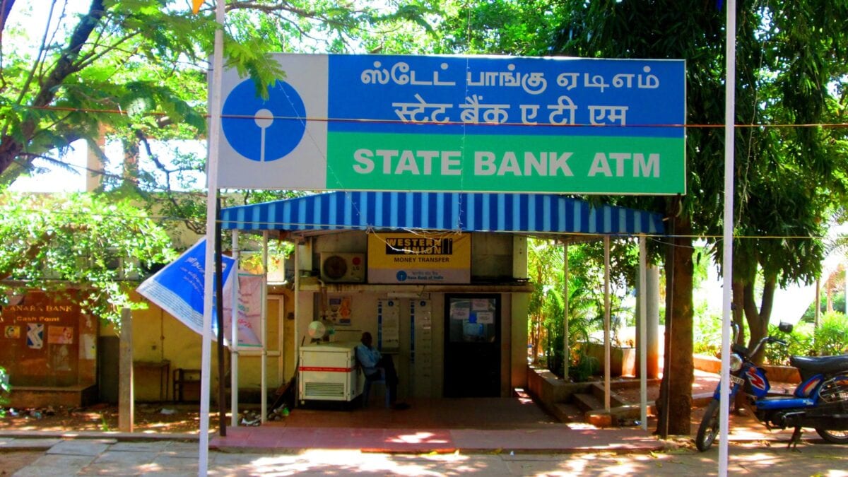 ATM Money: పెట్రోల్, గ్యాస్ తర్వాత మరో డేంజర్ బెల్ మోగుతోందా ...