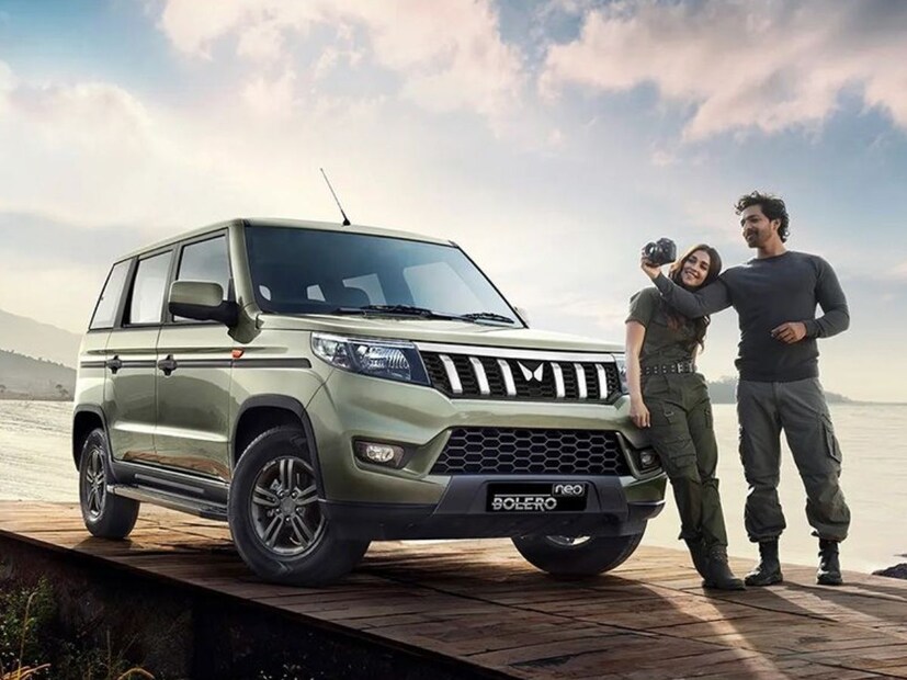 Cheapest Diesel Cars in India: దేశంలోనే అత్యంత చౌకైన డీజిల్ కార్లు ఇవే ...