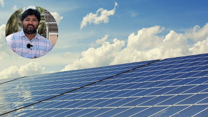 Solar: 3kW సోలార్‌తో మీ ఇంటికి ఫ్రీ కరెంట్... మంత్లీ బిల్ ఆదా... ఖర్చు ...