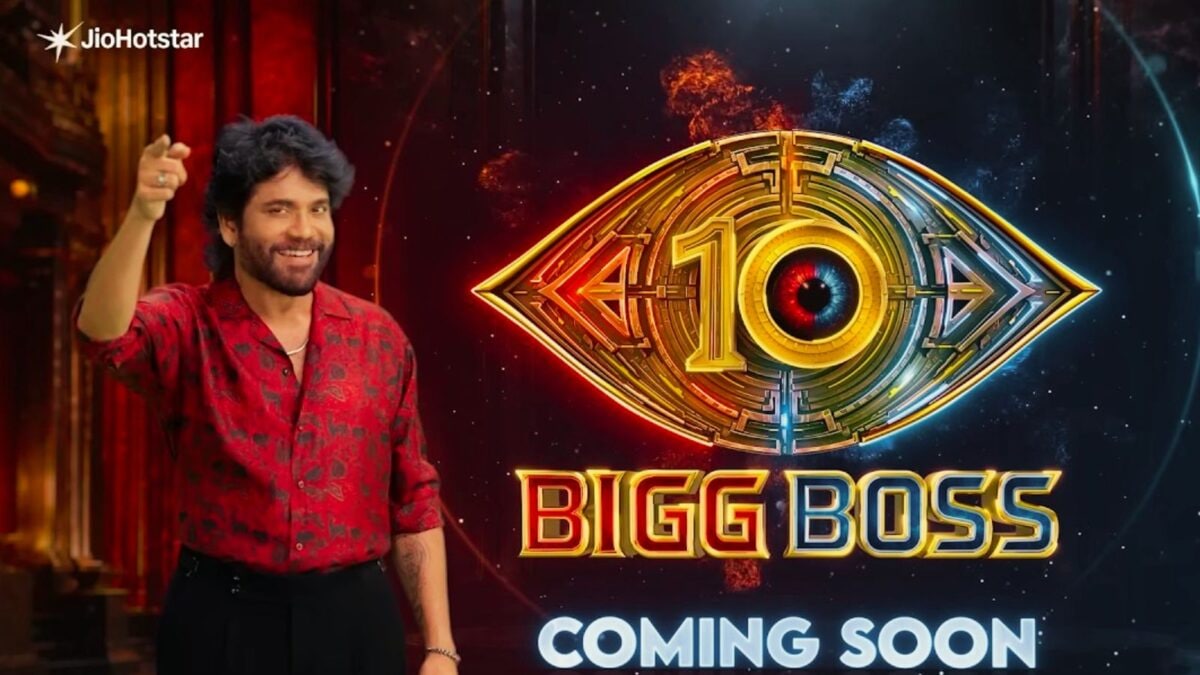 Bigg Boss Telugu season 10 announces its arrival with a "Dashavatara ...