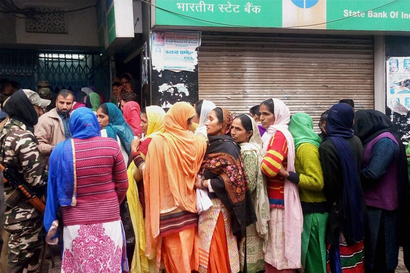 ATM Cash Shortage: ఏటీఎంలో క్యాష్ దొరకదా? ఏం జరుగుతోంది? ఆర్‌బీఐ ఏం ...