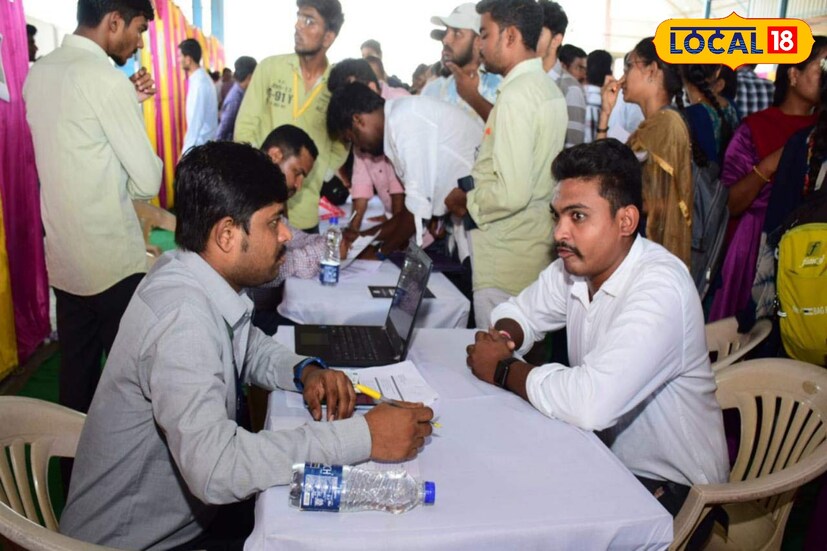 Mega Job Mela: నిరుద్యోగులకు గుడ్ న్యూస్.. 50కి పైగా కంపెనీలు.. 1500 ...