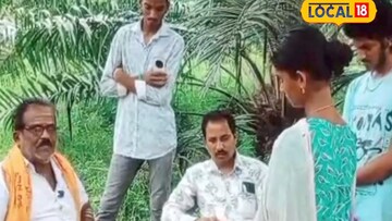 Missing Girl: జ్ఞానేశ్వరి మిస్సింగ్ కేసులో మైండ్ బ్లోయింగ్ ట్విస్ట్ ...