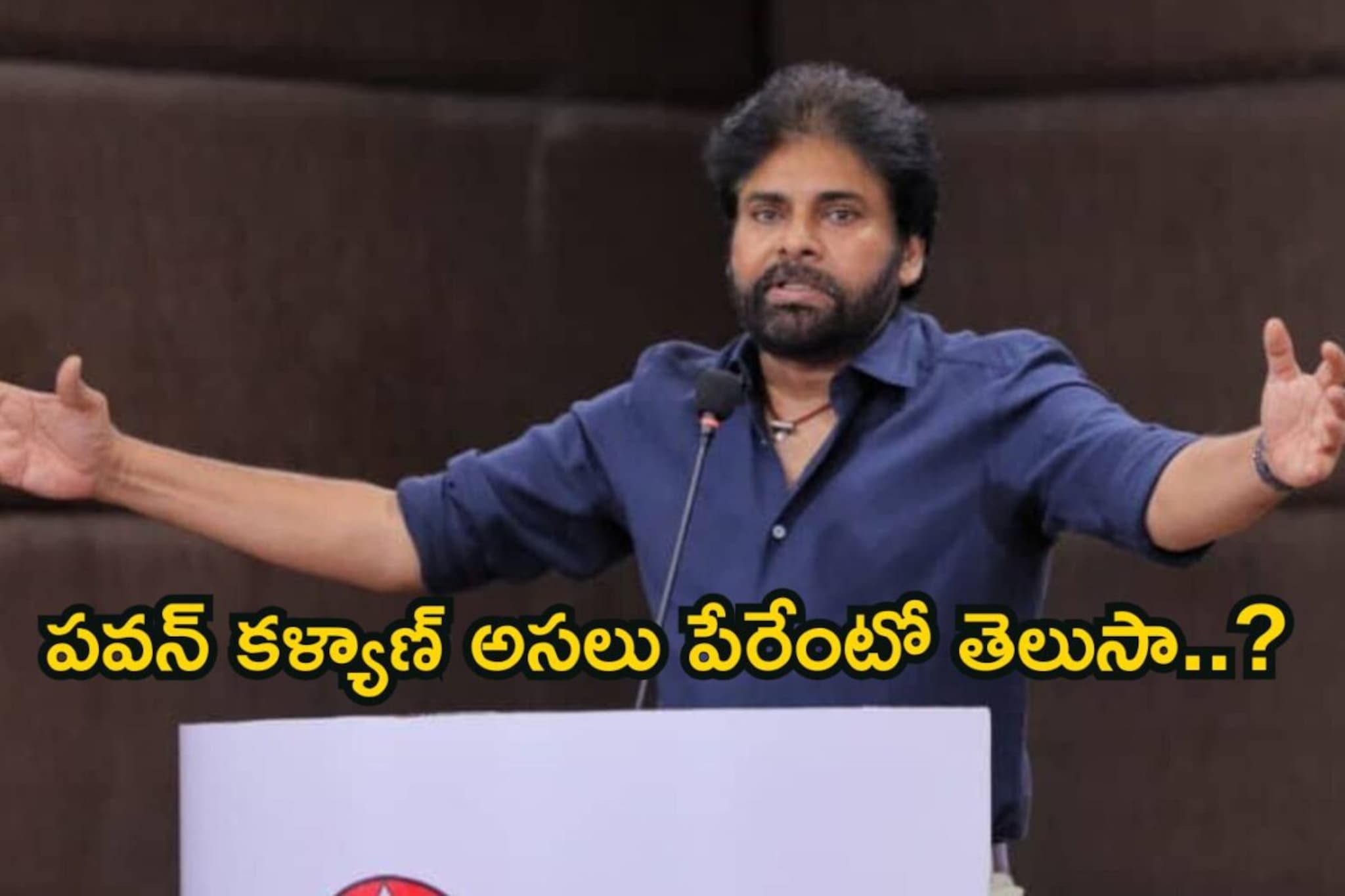 Pawan Kalyan News, Photos & Videos in Telugu - News18 తెలుగు