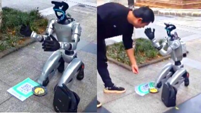 Begging Robot Video: అడుక్కుంటున్న రోబో.. ఏం కర్మ పట్టిందిరా ...