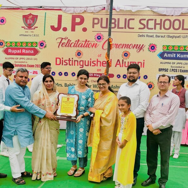 Rupal Rana IAS: తల్లి మరణం. 2 ప్రయత్నాల్లో సివిల్స్ విఫలం. చివరకు ...