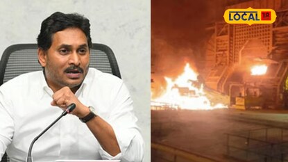 YS Jagan: వైజాగ్ స్టీల్ ప్లాంట్ బాధితుల కోసం జగన్.. విశాఖ పర్యటన ఖరారు ...