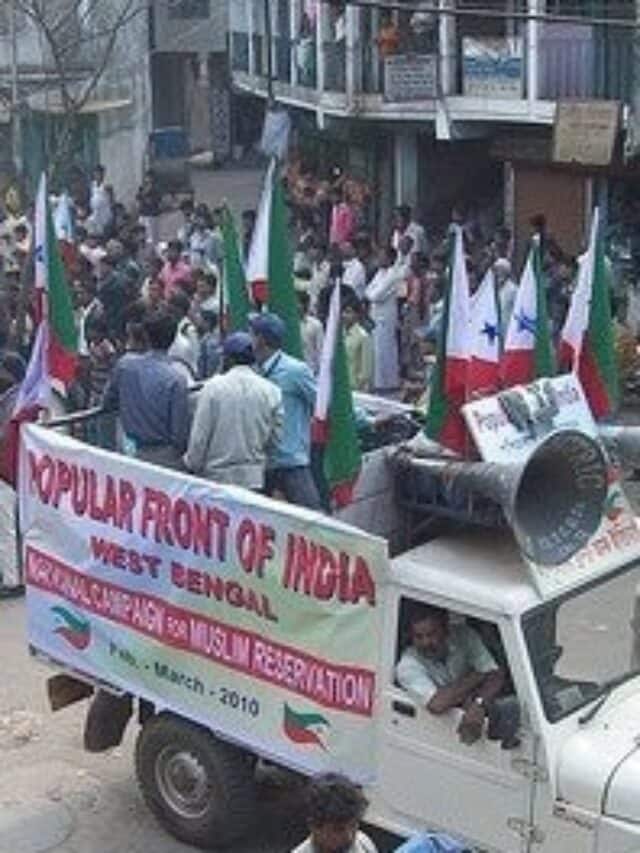 What is the PFI and why is it under the lens