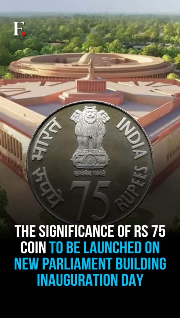 Know all about the Rs 75 coin