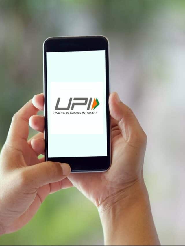 UPI in France: All You Need To Know