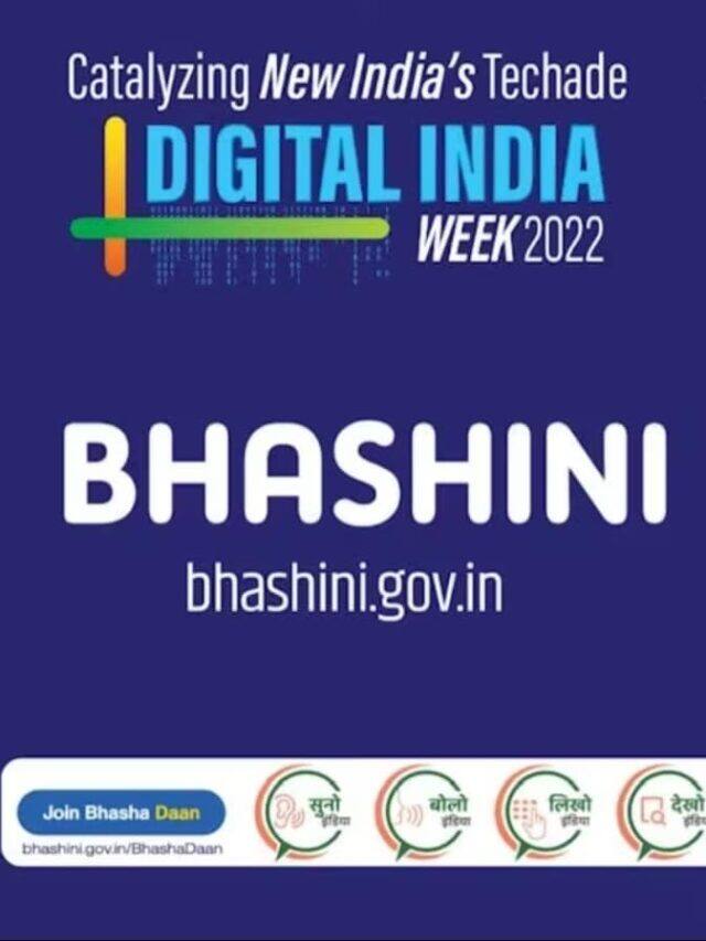 Google Pixel 8 Launch Date Announced