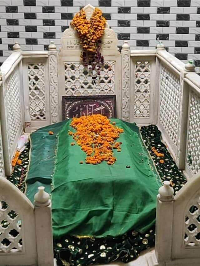 कबूतर वाली दरगाह: जहां पूरी होती है हर मनोकामनाएं