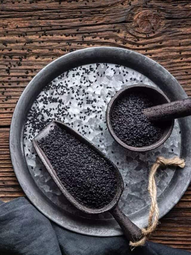 Kalonji Benefits: کلونجی وزن کم کرنے میں مدد کرتا ہے
