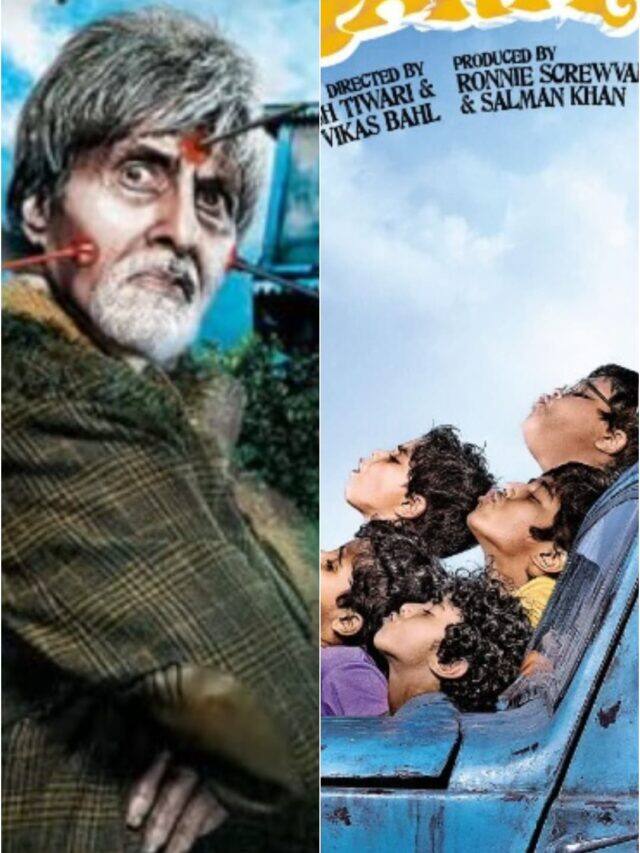 Bhootnath To Chillar Party: 7 Children Films That You Can Enjoy With Family