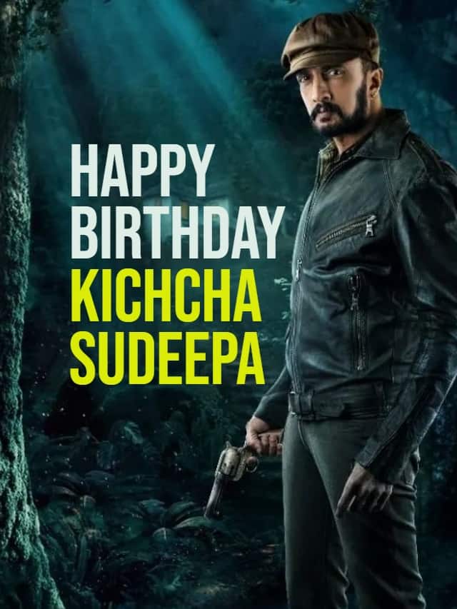 How Did Kichcha Sudeepa Get His Name?