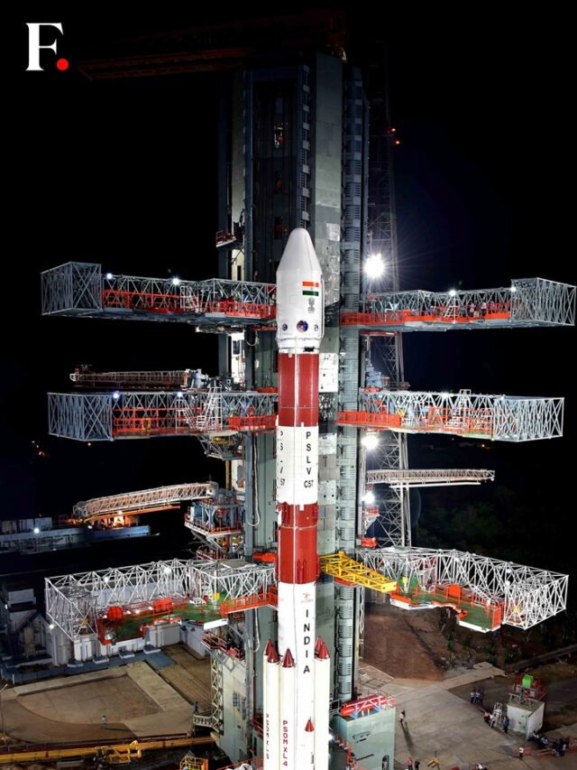 Aditya L1 launch: Objectives of India's maiden solar mission Aditya L1 launch: Objectives of India's maiden solar mission