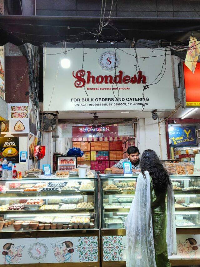 दिल्ली में यहा मिलती है बंगाली मिठाईंयां…