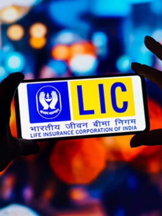 LIC के इस प्लान से मिलते हैं लाखों रुपये