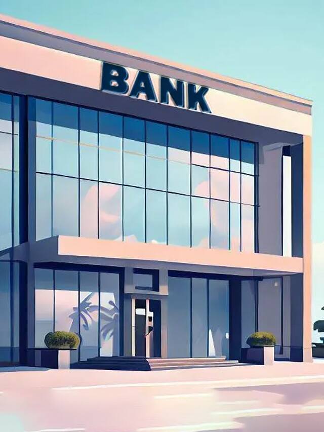 Best Home Loan Rates: ये बैंक पूरा करेंगे आपके घर का सपना